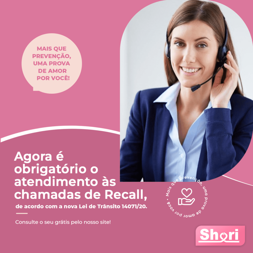 Faça o recall pendente do seu Honda! - Honda Shori